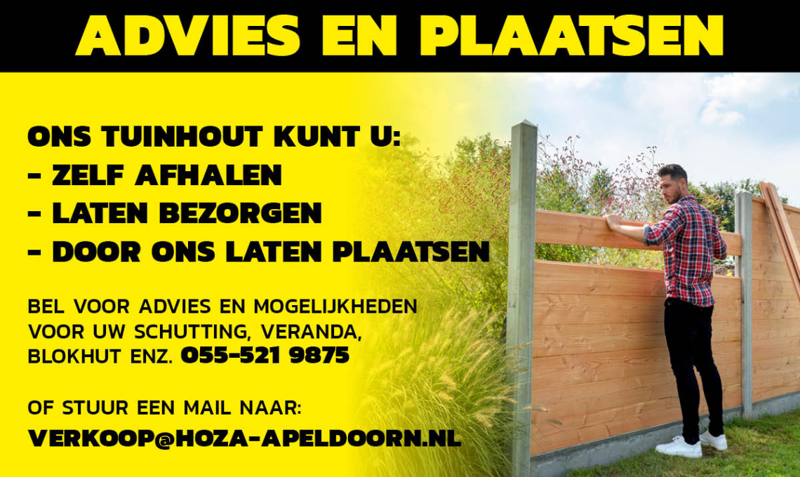 HOZA Apeldoorn